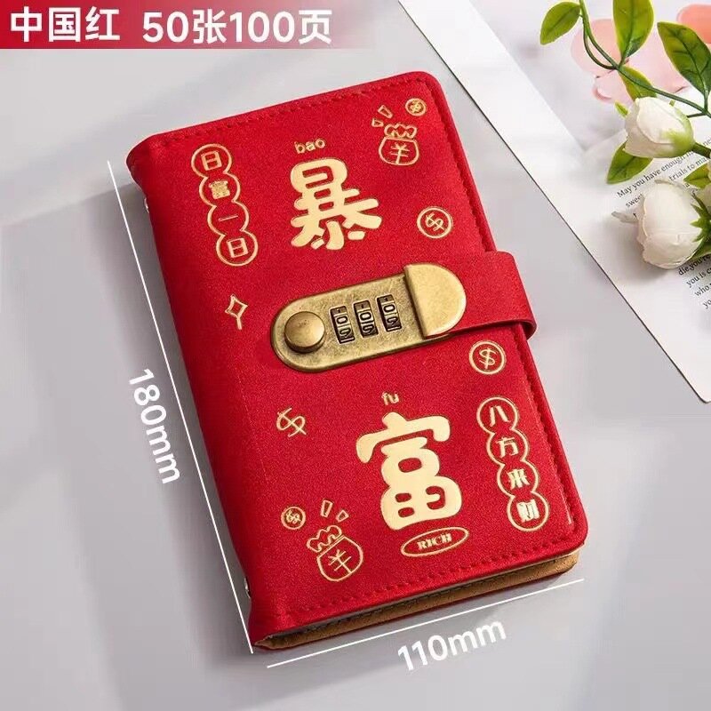 Новая книга для денег с паролем, только для денег, семейное финансовое управление, книга для счетов, сумка для денег, книга для мелочи для детей