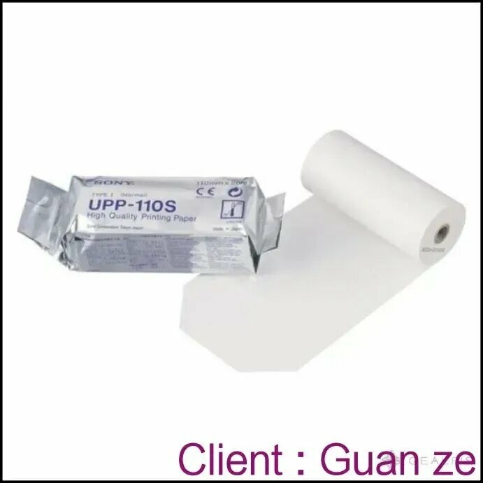 Бумага для принтера