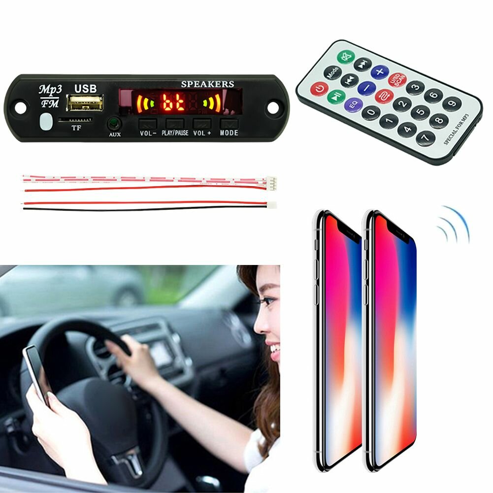 Модуль MP3 плеера с функцией записи, FM тюнер