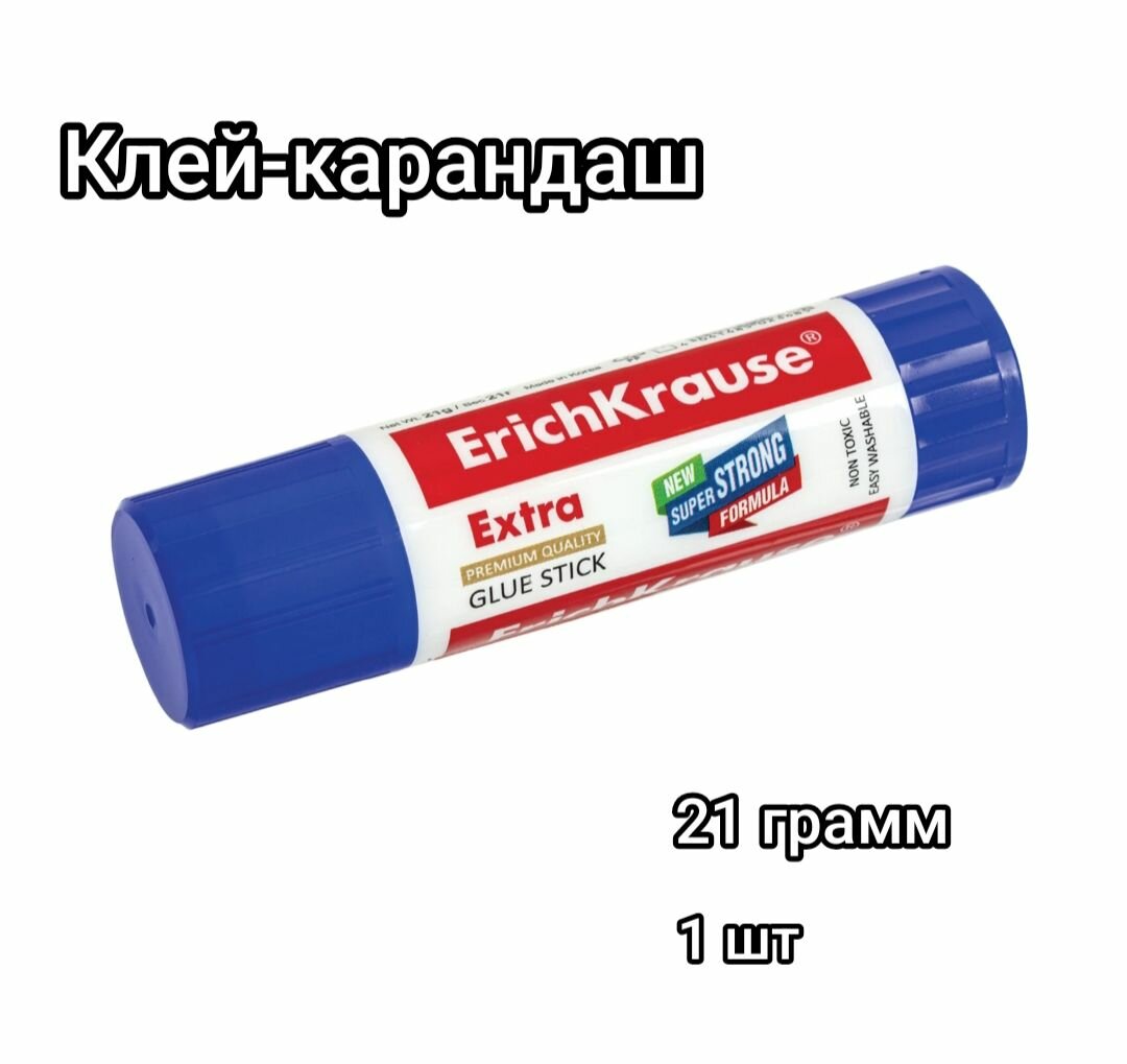 Клей-карандаш EK Extra, 21г