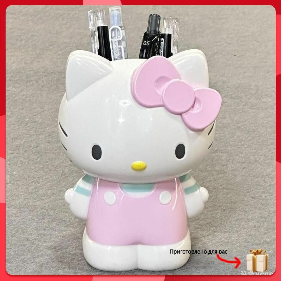 Эксклюзивный чехол для кисточек Hello Kitty