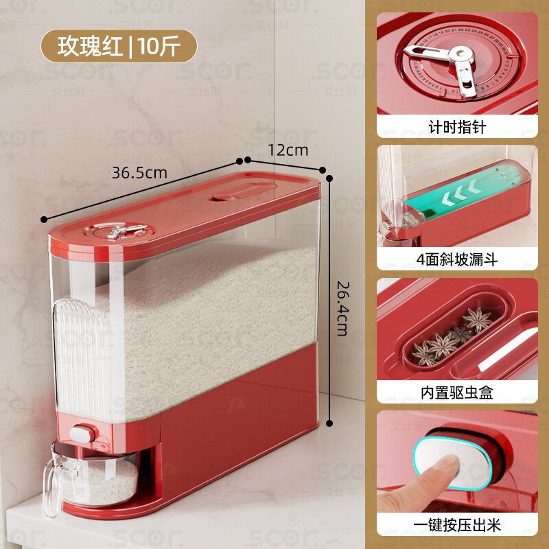 Узкий контейнер для риса с щелевым отверстием, домашний, новая модель 2025 года, защита от насекомых, защита от влаги, герметичный, с зажимом, пресс-тип, пищевой, узкий длинный контейнер для хранения риса