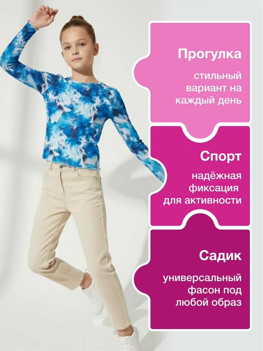 Лонгслив kari Весна-лето 2026, размер 8-9, белый, синий — фото 1