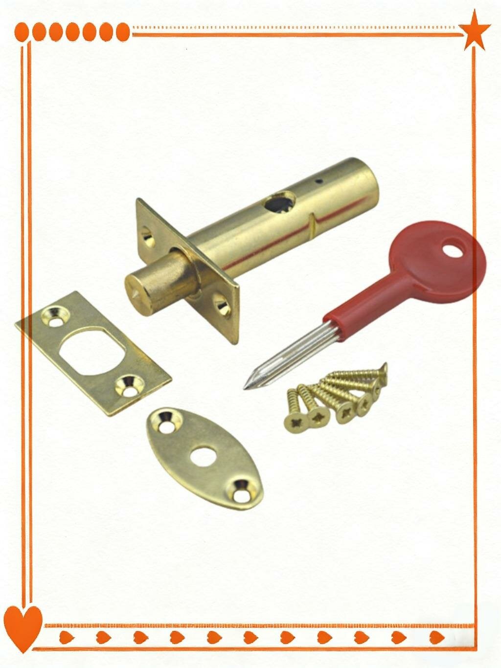 Латунные врезные болты для противопожарных дверей, Золото