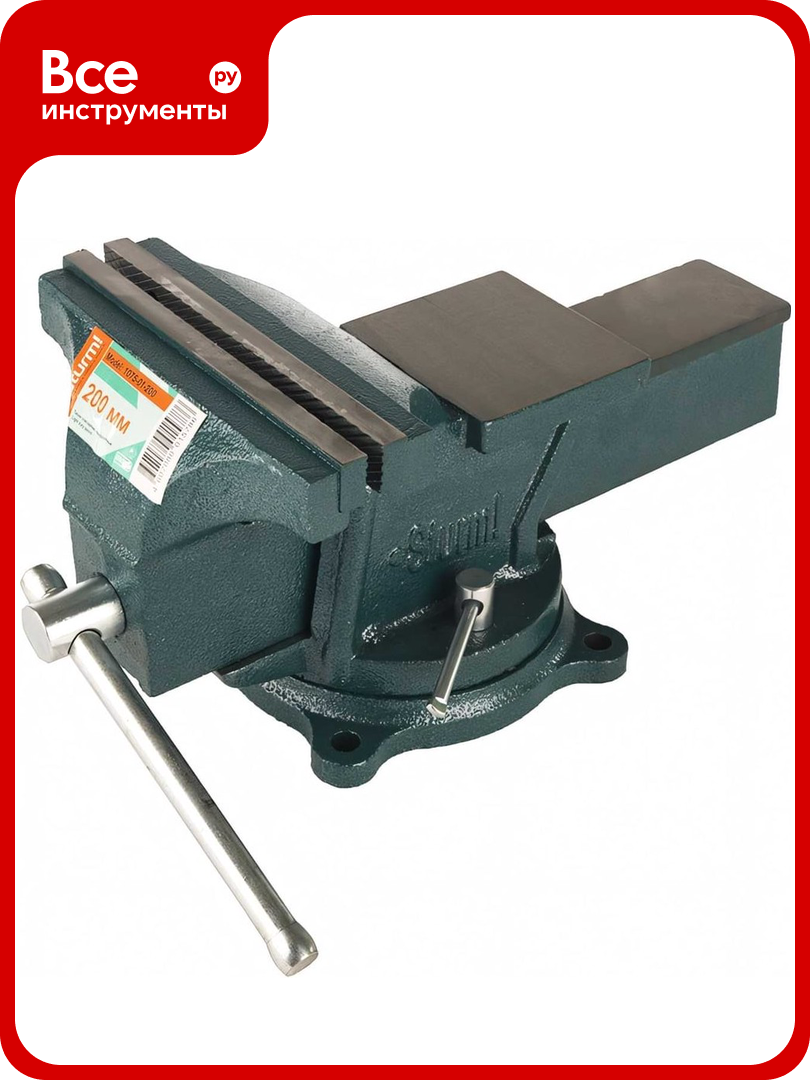 Слесарные тиски STURM 1075-01-200