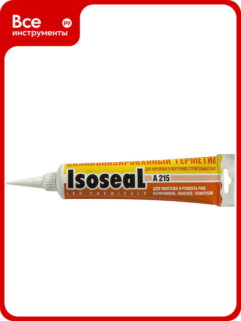 Акриловый силиконизированный герметик для дерева и паркета ISOSEAL A215 дуб, 115 мл 2150208