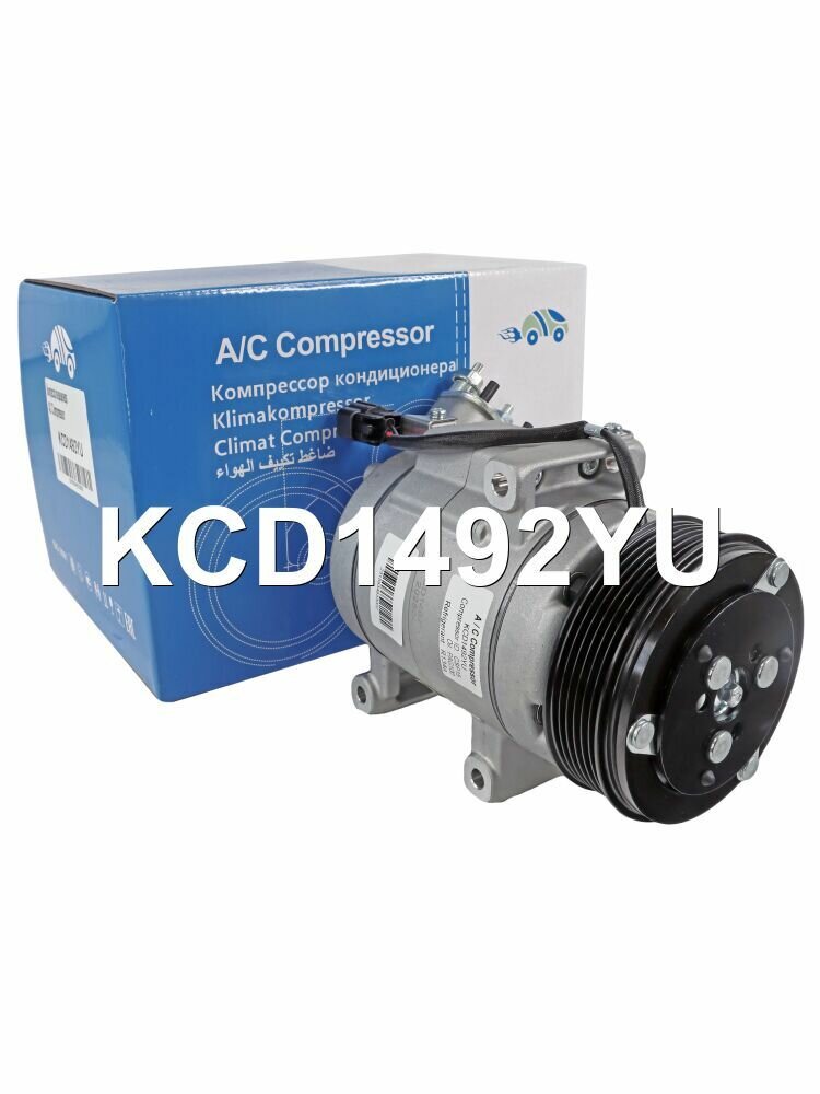 Компрессор кондиционера Krauf KCD1492YU для Lada X-Ray Granta