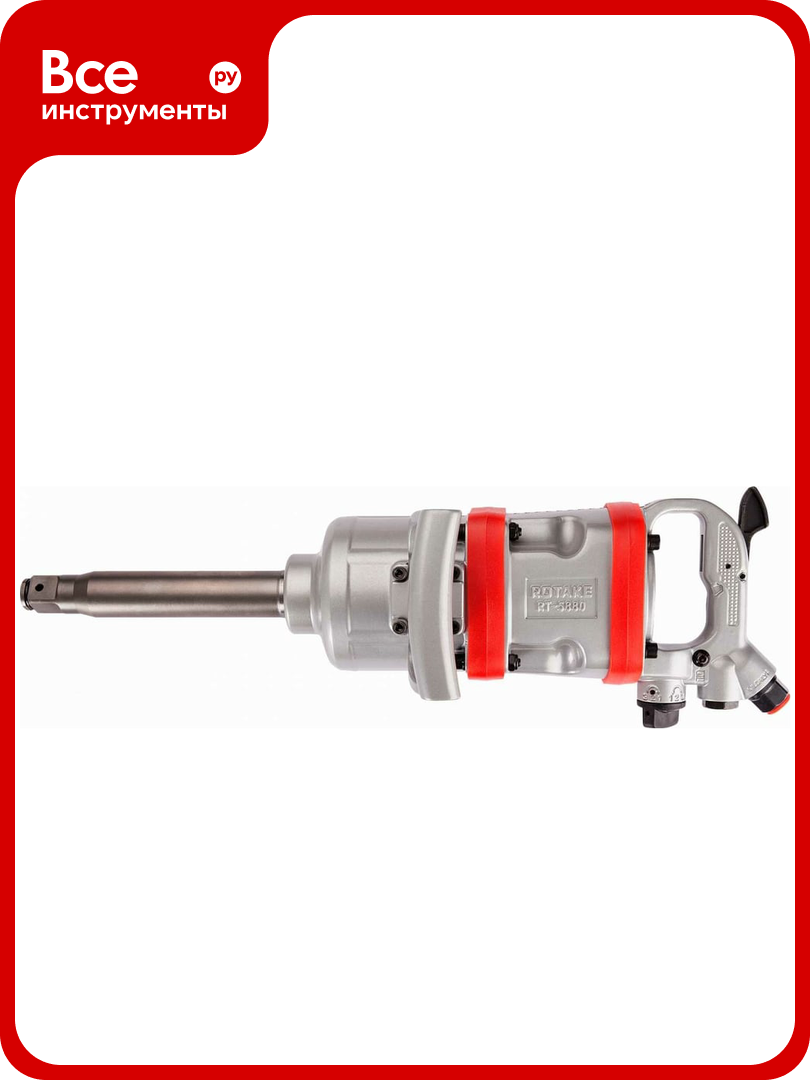 Пневматический ударный гайковерт Rotake 1 RT-5880, с Pin‑Less Hammer, квадратным патроном и регулировкой момента