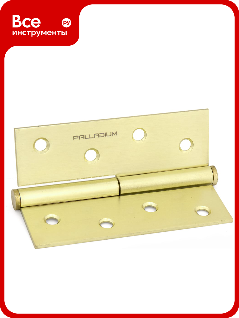 Дверная петля Palladium N 213-S-4" SB левая 112608, стальная с гальваническим покрытием, врезной монтаж, карточный тип