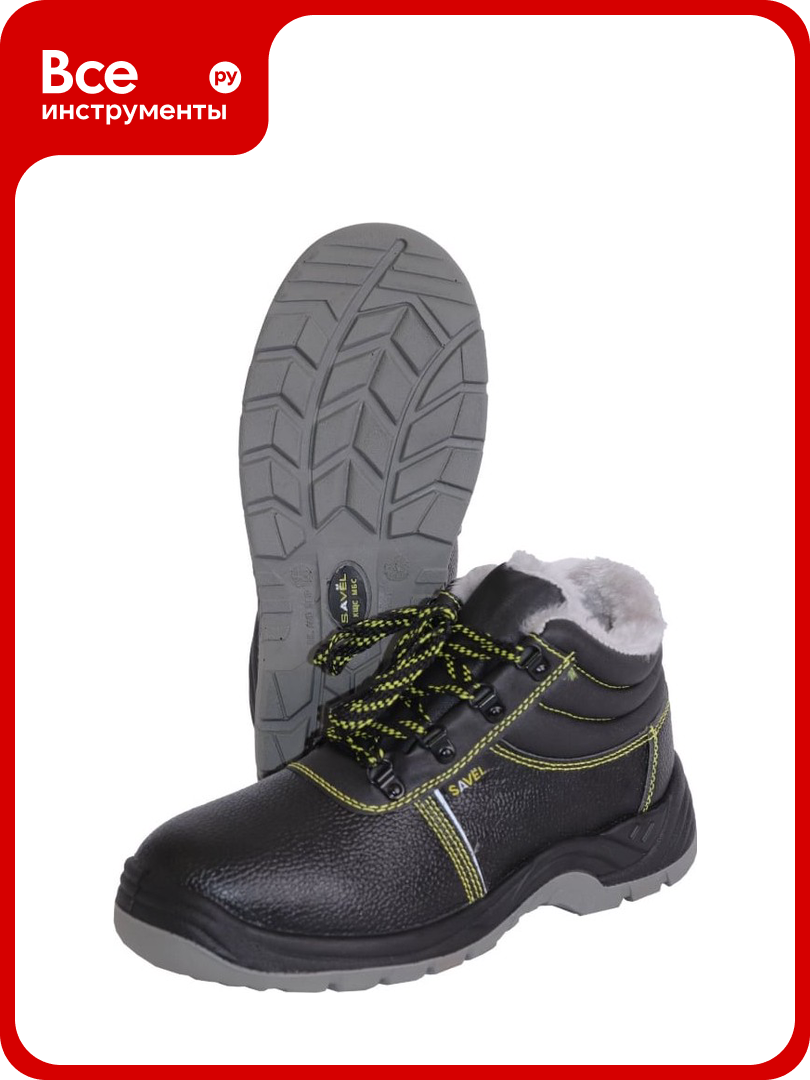 Ботинки сириус Профи-Зима/к, искусственный мех, кожаный верх, шнуровка, полиуретан‑термопластичная подошва, 128875 серия