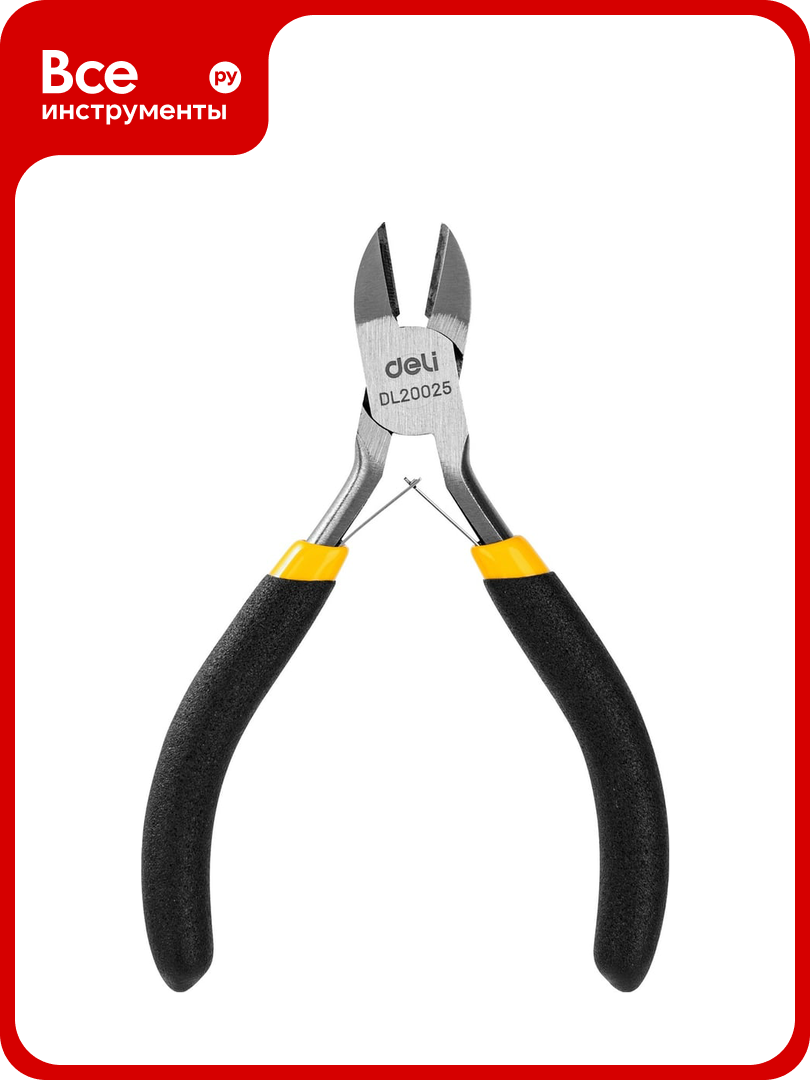 Диагональные бокорезы DELI (кусачки) 110мм DL20025 сталь 45С, обливная рукоятка 98449