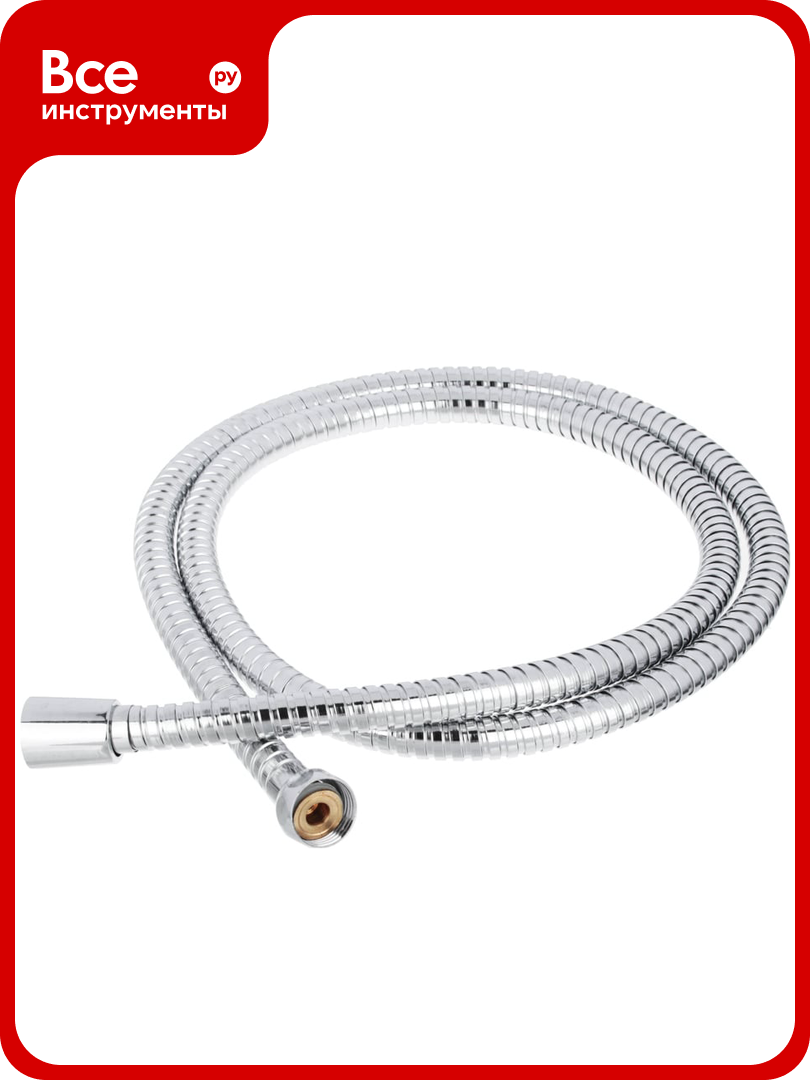 Шланг для душа СоюзКран из нержавеющей стали хром, гибкий гофрированный, соединение гайка‑конус для смесителя