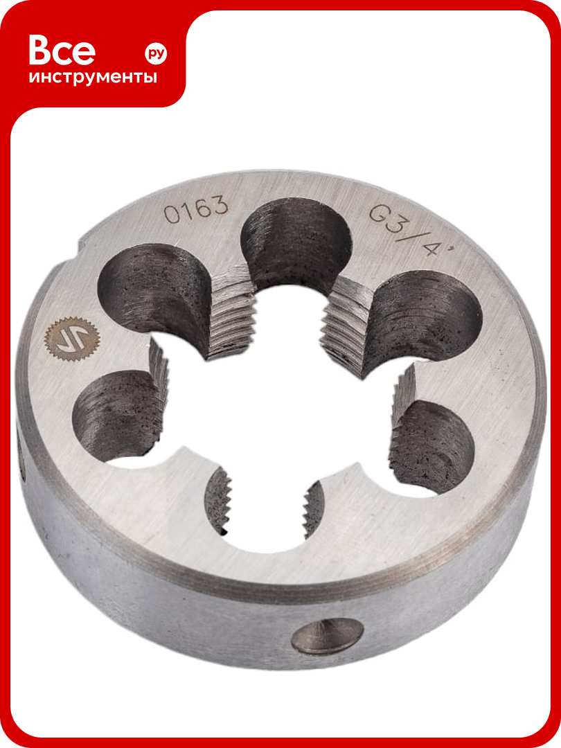 Трубная плашка инстулс G 3/4 55x16 9ХС 2654-0163 ГОСТ 9740-71 00001178582