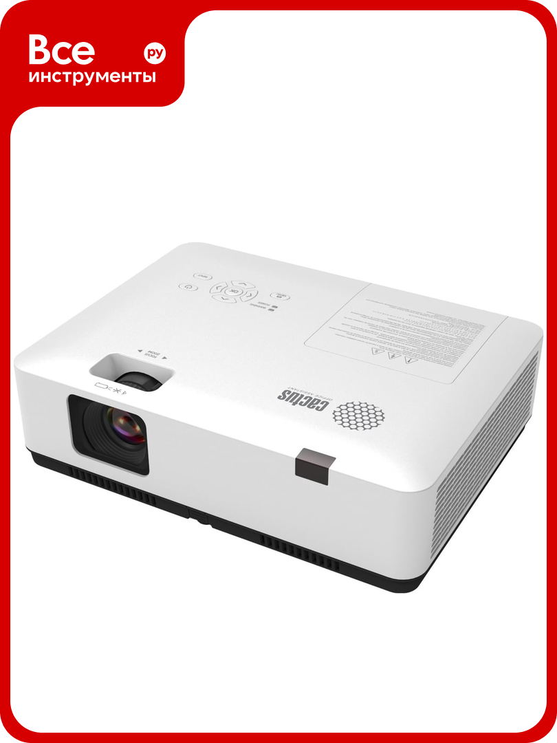 Проектор CACTUS CS-S2. WT 3LCD 40000Lm LS 4000Lm ANSI 15000:1 10000 час 1xUSB typeA 2xHDMI 4.7 кг 1994307