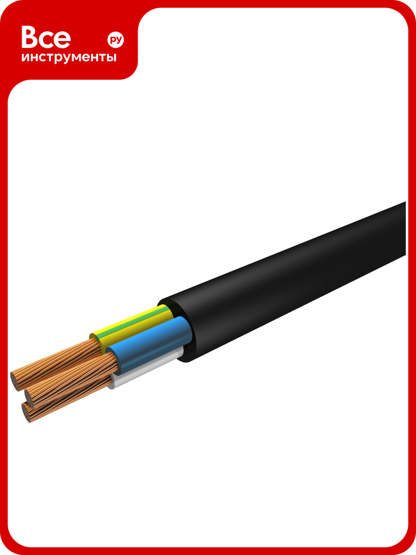 Кабель КГтп-ХЛ iTOK 3x2,5 ГОСТ (30 метров) i-KPP-KGTPHL-325-30