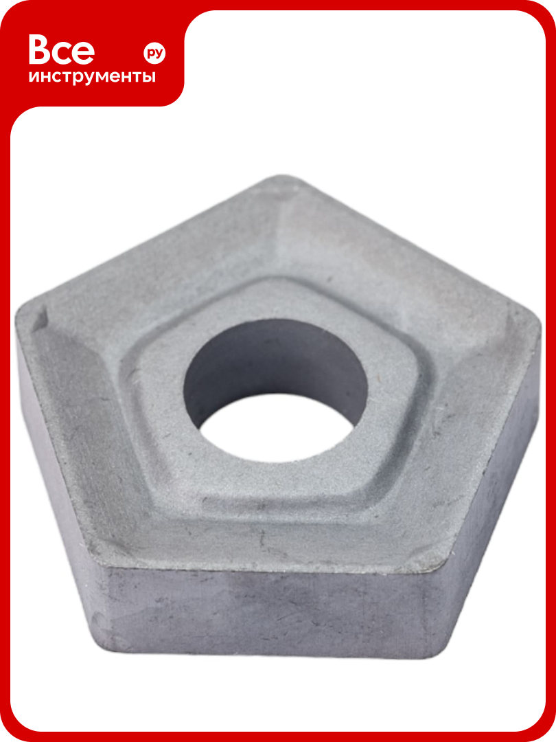 Пластина 5-гранная PNUM-110408 Т15К6(Н10) (10114-110408) Sekira 00-00026155