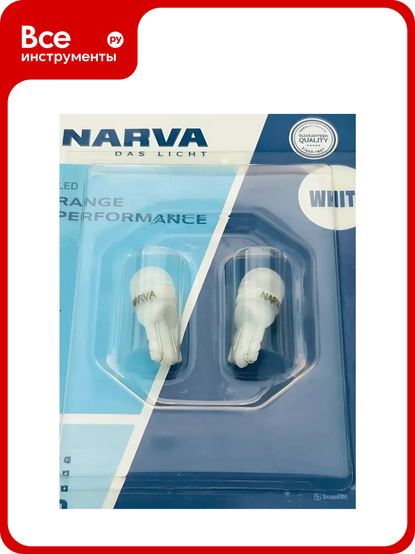 Автолампа W5W W2,1 9.5d LED 6000K блистер, 2шт 12V Narva, светодиодная автомобильная лампа с белым холодным светом