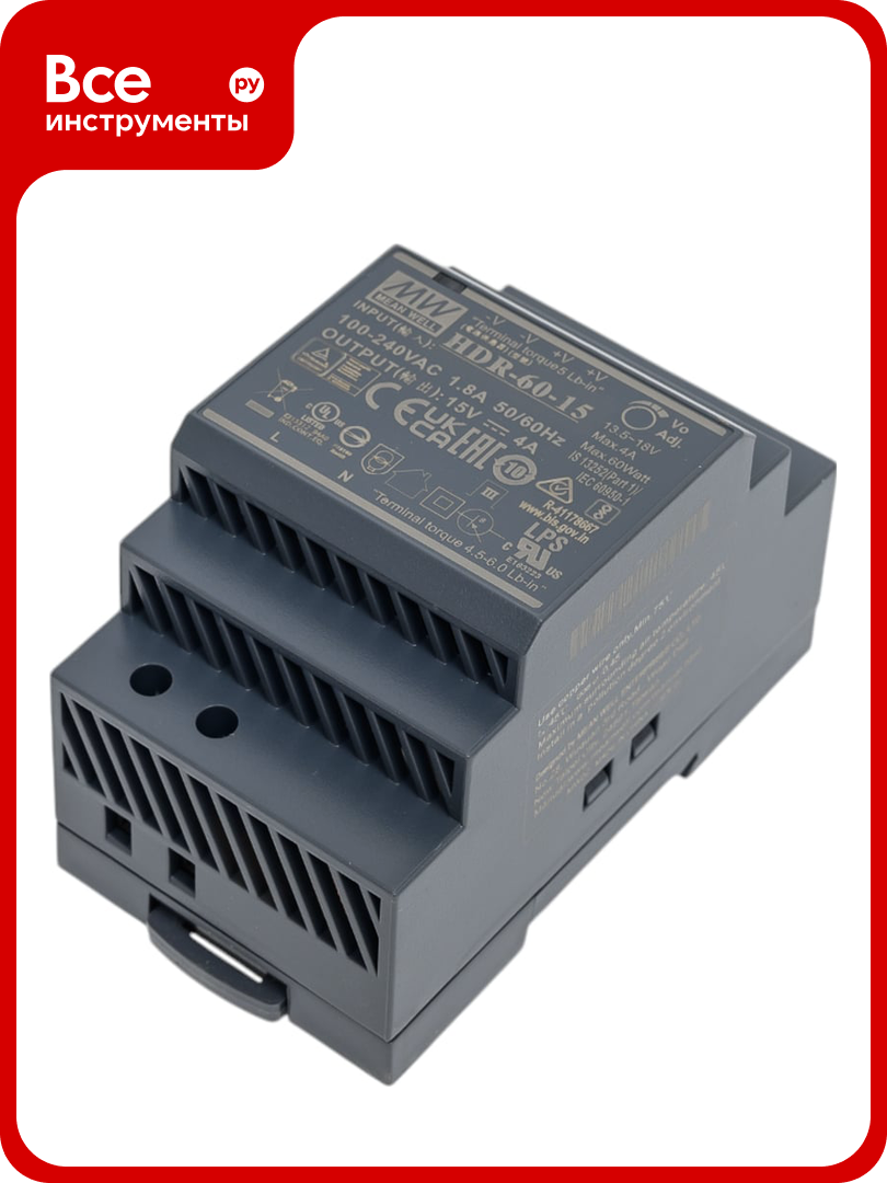 Источник питания Mean Well AC/DC HDR-60-15 60Вт Т02601702