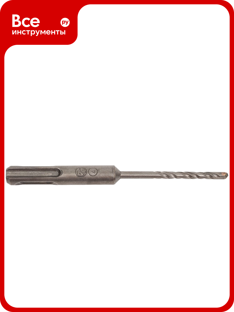 Бур 4х110 мм SDS+ резолюкс 15000, двухгранный хвостовик, стальная кромка для кирпича, бетона и камня