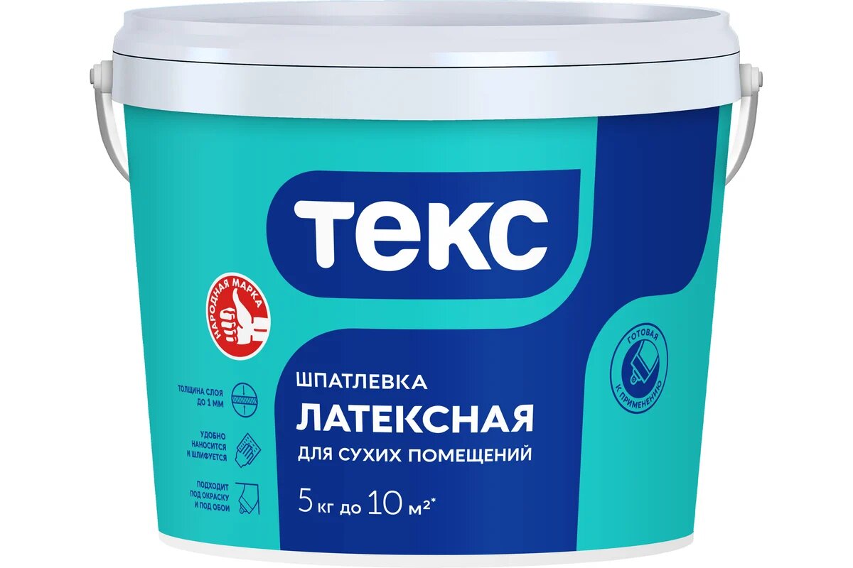 Текс шпаклевка готовая латексная, для сухих помещений (5кг) профи