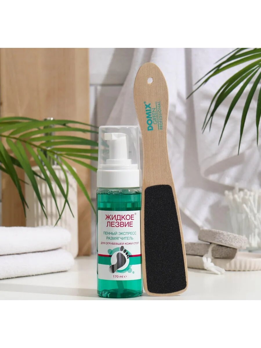 Пенный экспресс-размягчитель жидкое лезвие + терка Light