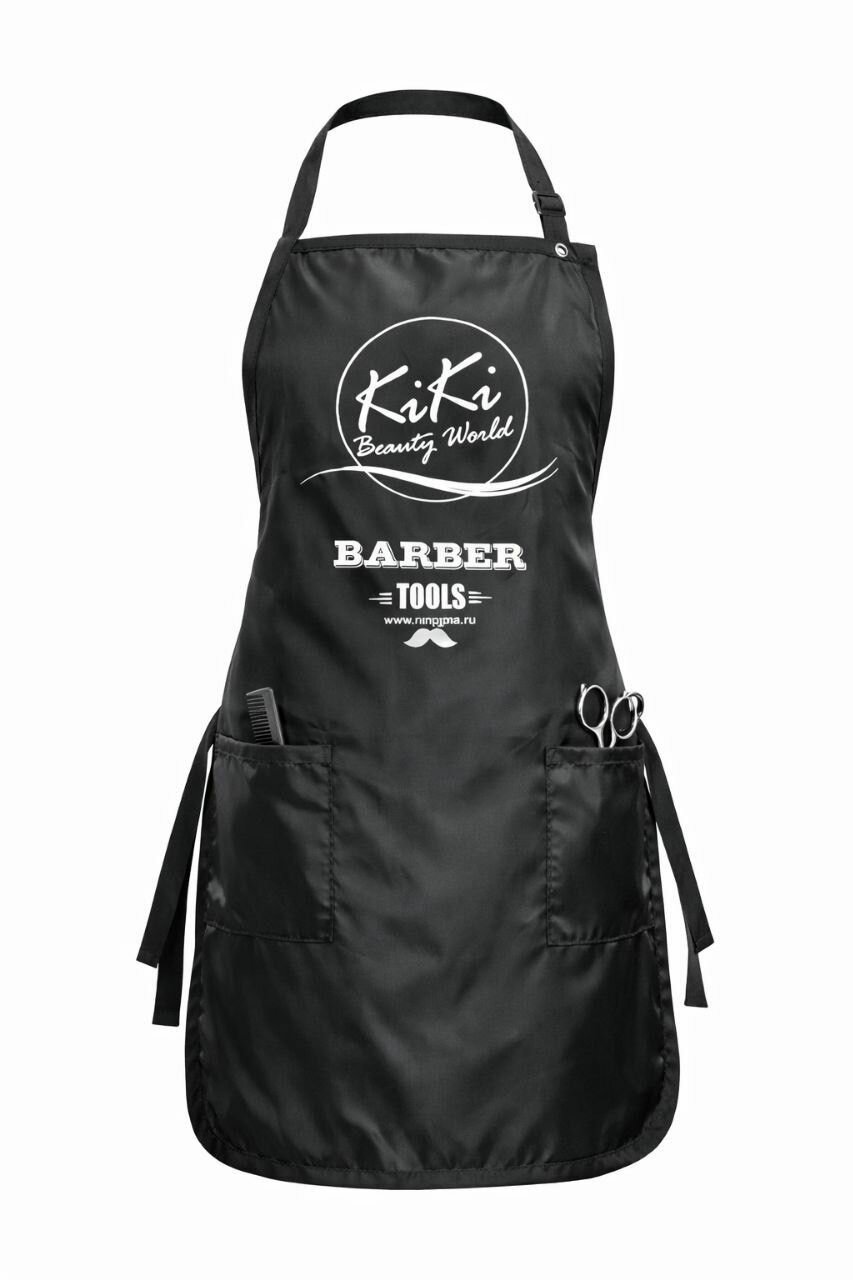 Фартук парикмахерский KiKi