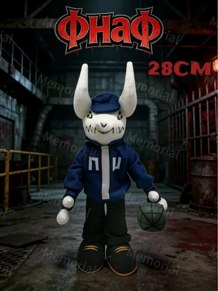 Мягкая игрушка Friday Night Funkin"hank" , Funny toy