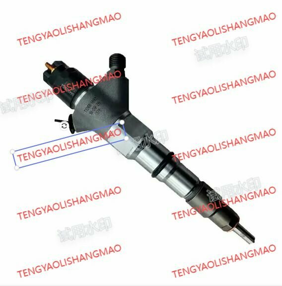 Форсунка топливная, арт. 0445120153, 1 шт.-Сопло для впрыска масла