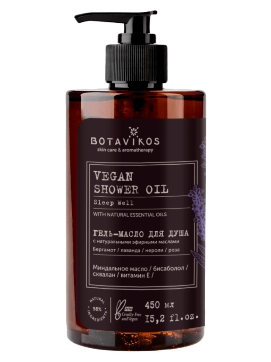 Гель-масло для душа SLEEP WELL с натуральными эфирными маслами, 450 мл, Botavikos