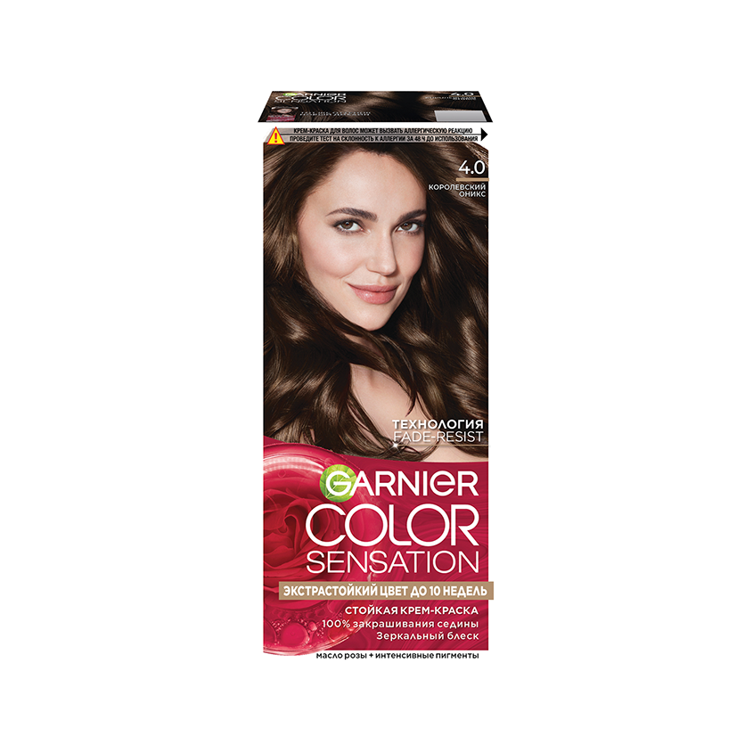 Краска для волос GARNIER `COLOR SENSATION` тон 4.0 (Королевский оникс)