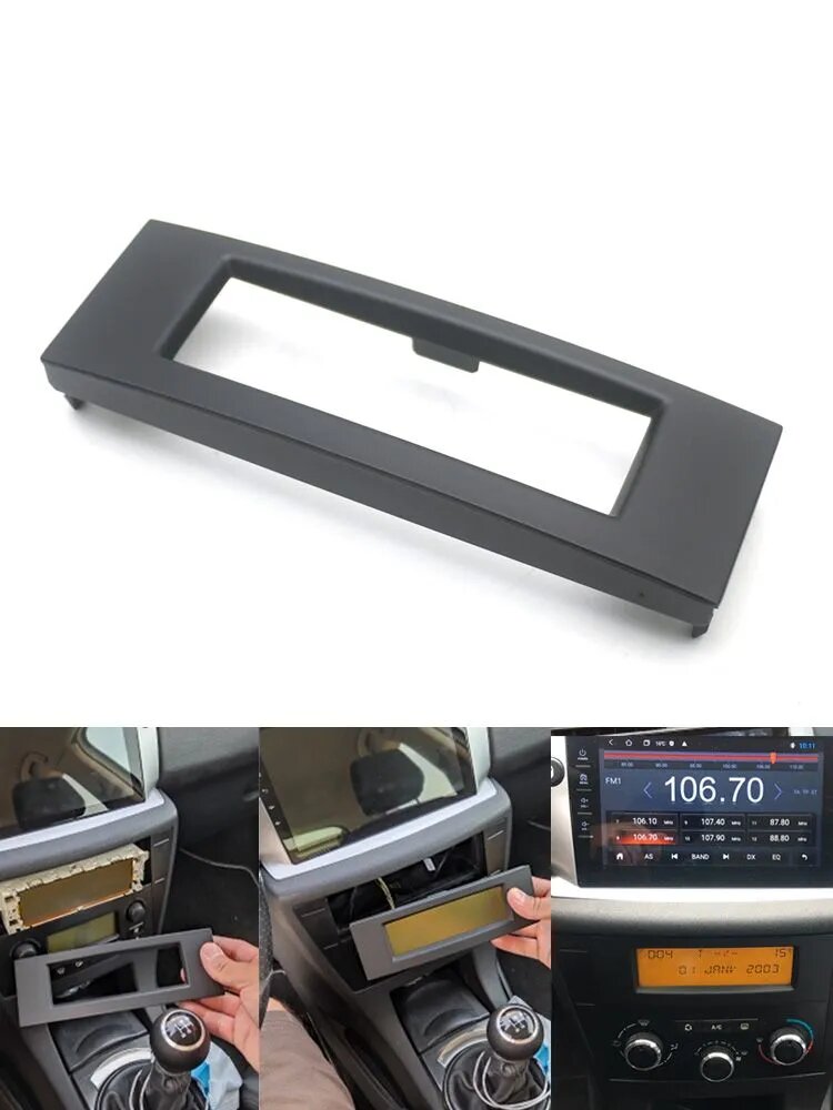 Адаптер CD-чейнджера, диагональ: 0.66"