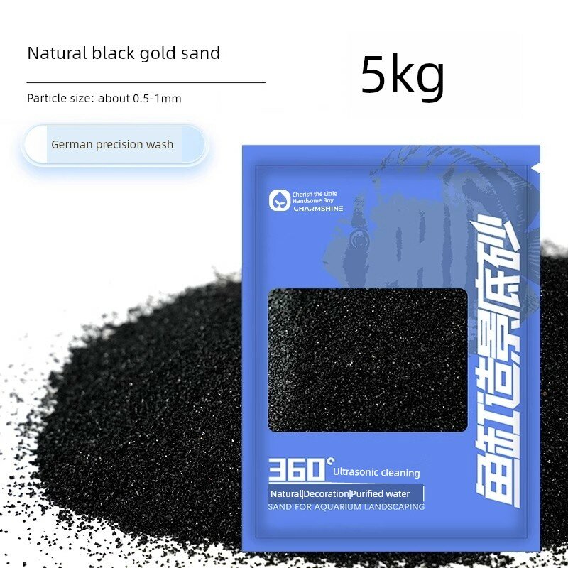 Черный золотой песок, черный песок, абразивный песок, субстрат для аквариумного ландшафта, песок для дна аквариума, для