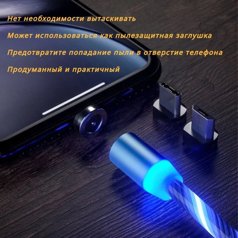 USB-концентратор — фото 1