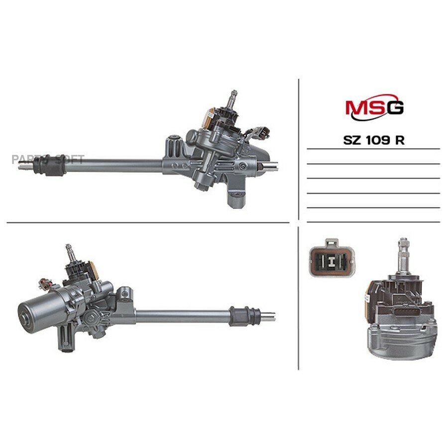 Рулевая рейка с ЭУР восстановленная Suzuki Swift III 2005- от официального дистрибьютора, MSG, артикул SZ109R