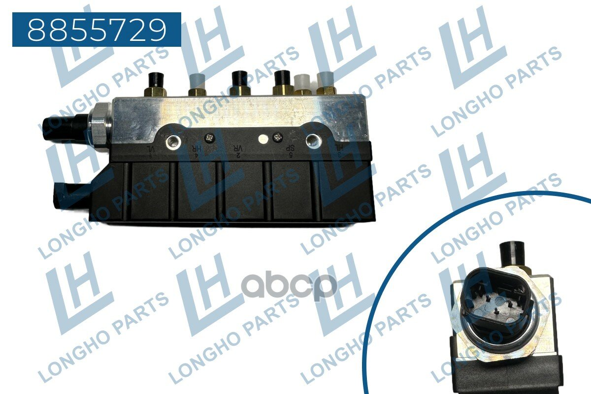 Блок клапанов пневмоподвески JAGUAR XJ C2C35166 Longho арт. 8855729
