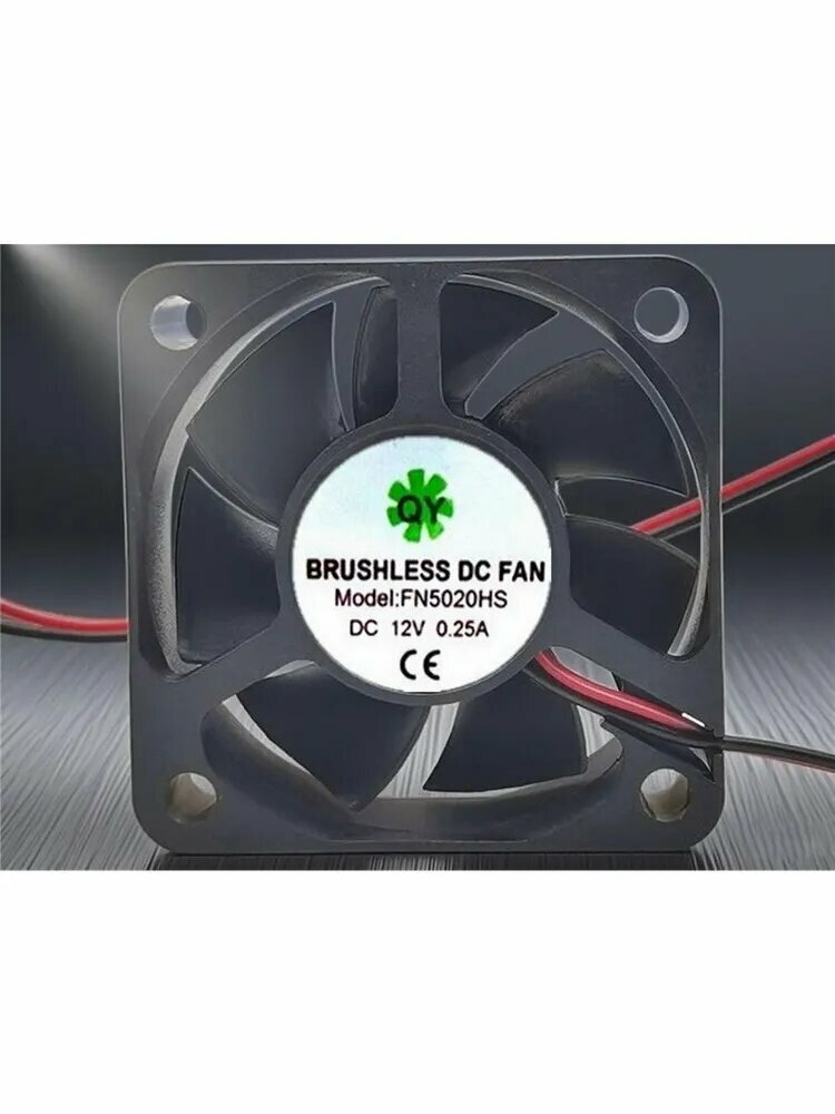 Новый QY FN5020HS 5CM DC12V 0.25A охлаждающий вентилятор BRUSHLESS DC FAN