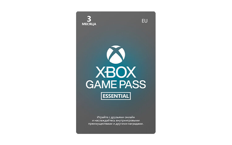 Карта оплаты Xbox Game Pass Essentials на 3 месяца (EU) (Xbox Live (EU); PC, Xbox, Xbox; Регион активации Не для РФ)
