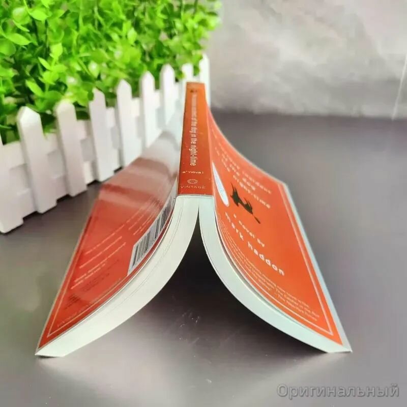 Печатная книга — фото 1