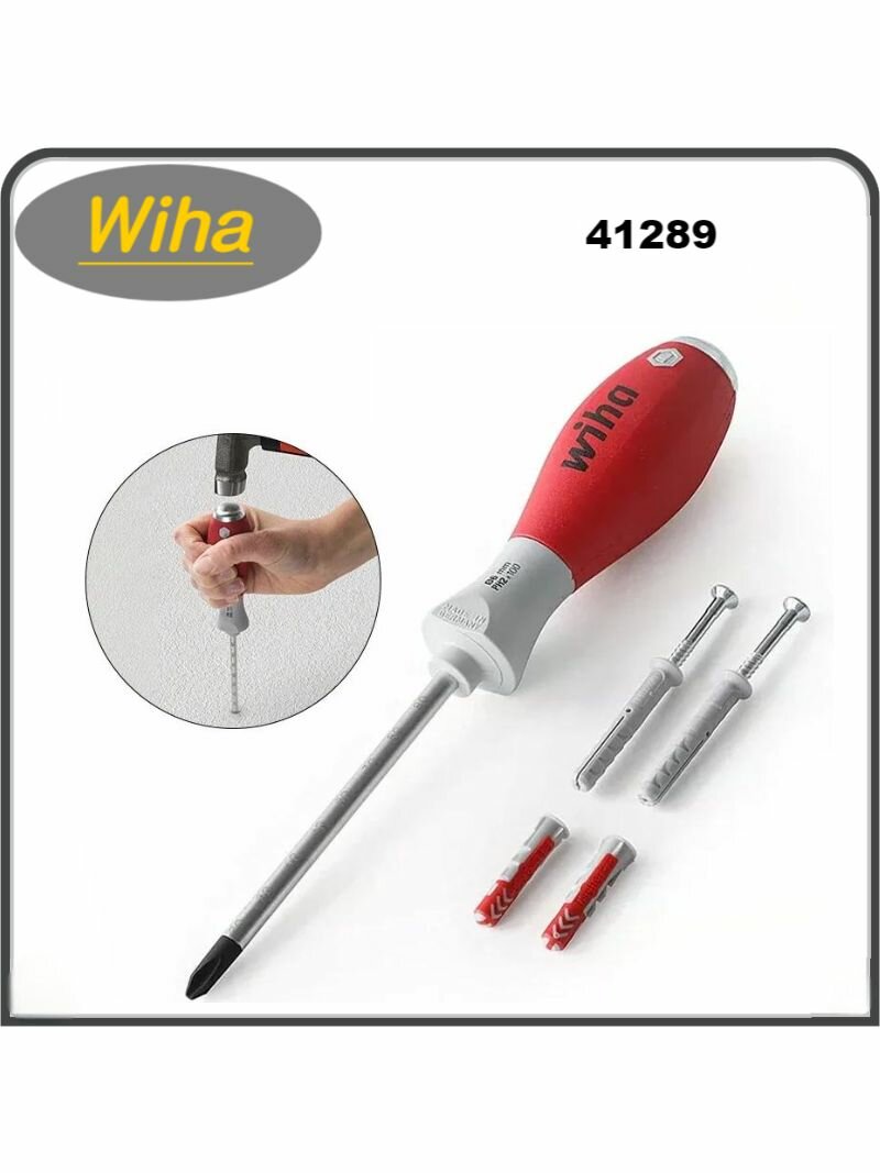 WIHA 41289 , Набор для позиционирования штифтов с круглым лезвием 6 мм, отвертка PH2 ударная, отвертка ударная с градуированным калибром хвостовика