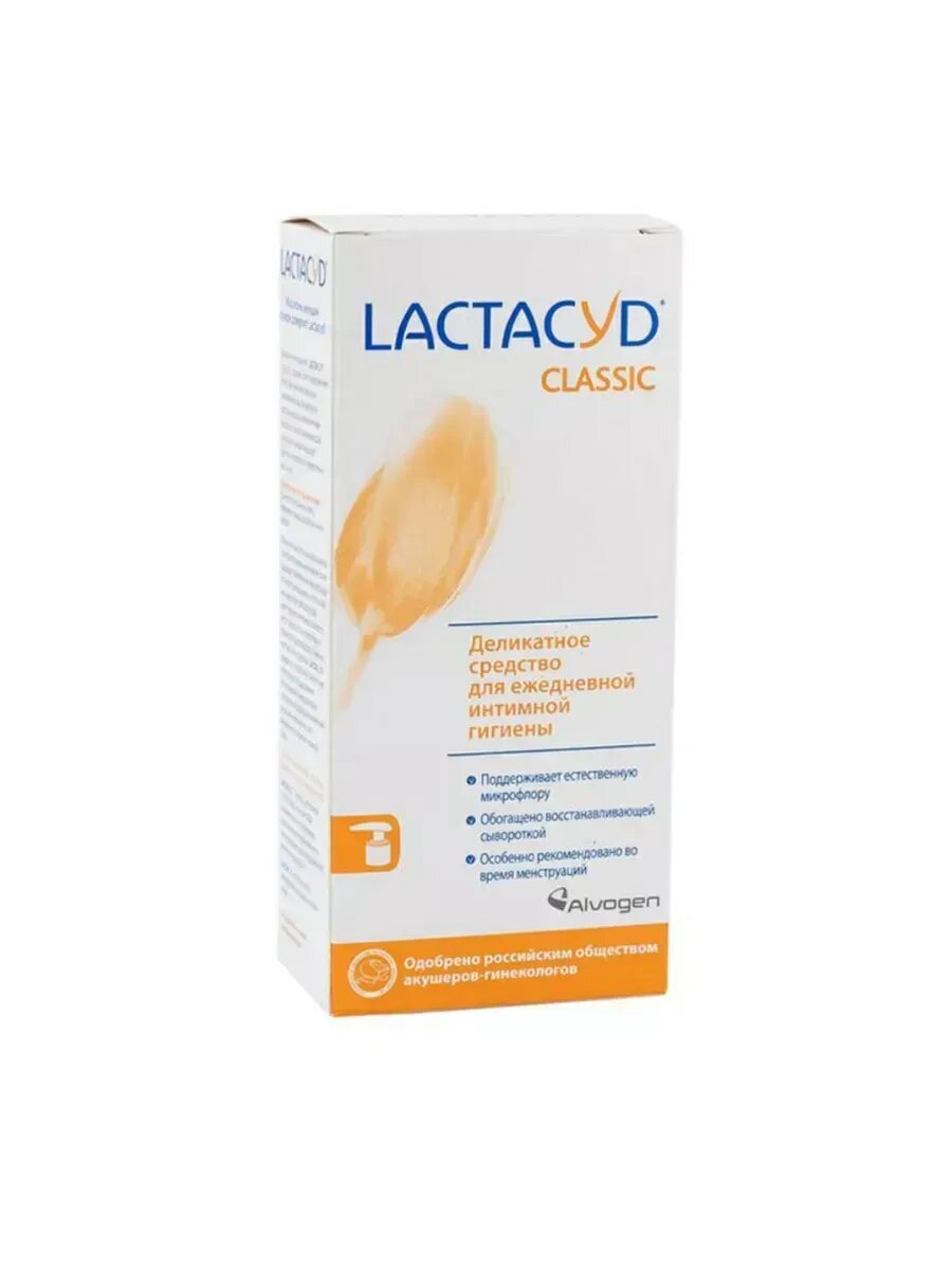 Lactacyd Лосьон для интимной гигиены 200мл