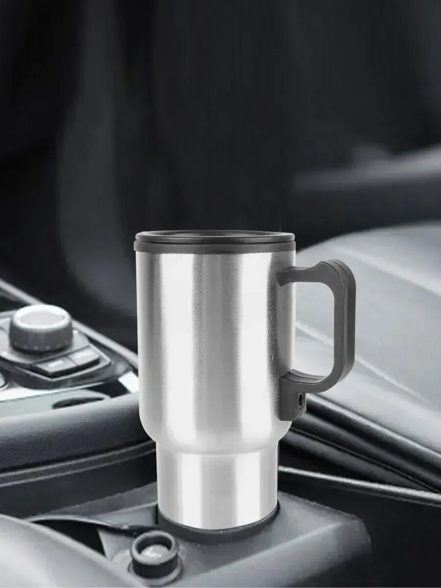 Термокружка