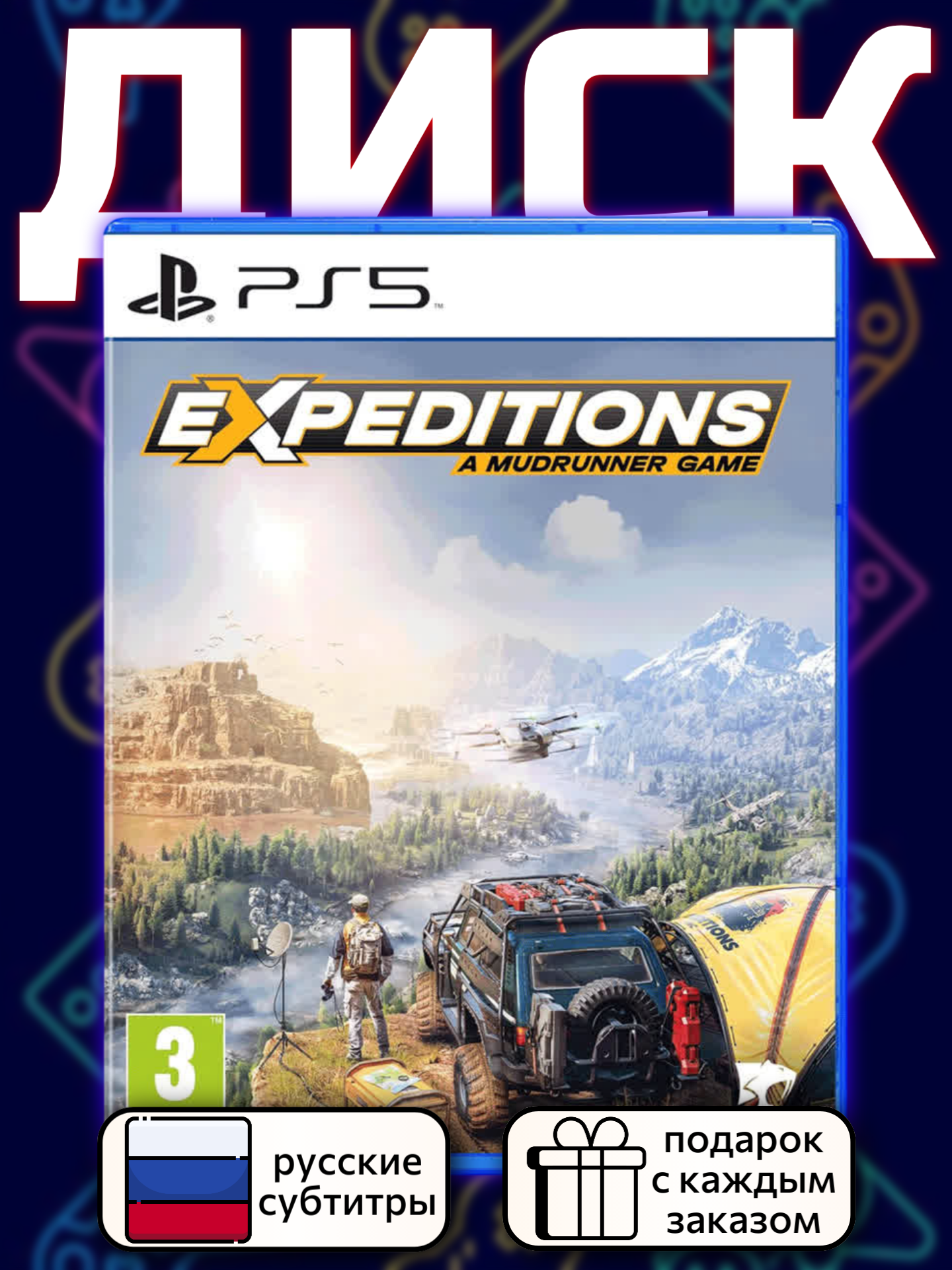 Игра Expeditions: A MudRunner Game, для PlayStation 5, русские субтитры