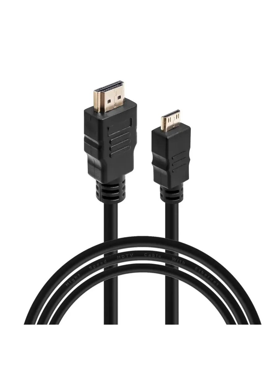 Универсальный HDMI-кабель для мини-устройств