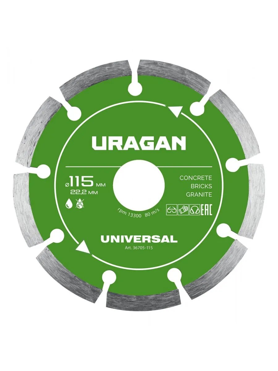 Uragan Диск алмазный отрезной UNIVERSAL 115 мм 36705-115