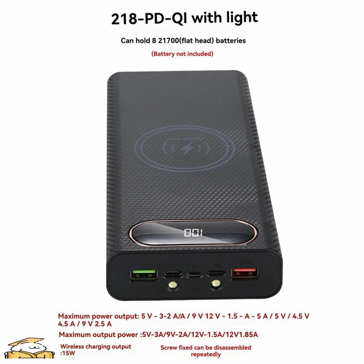 Корпус для зарядного устройства Power Bank DIY Shell Case мощностью 10 Вт