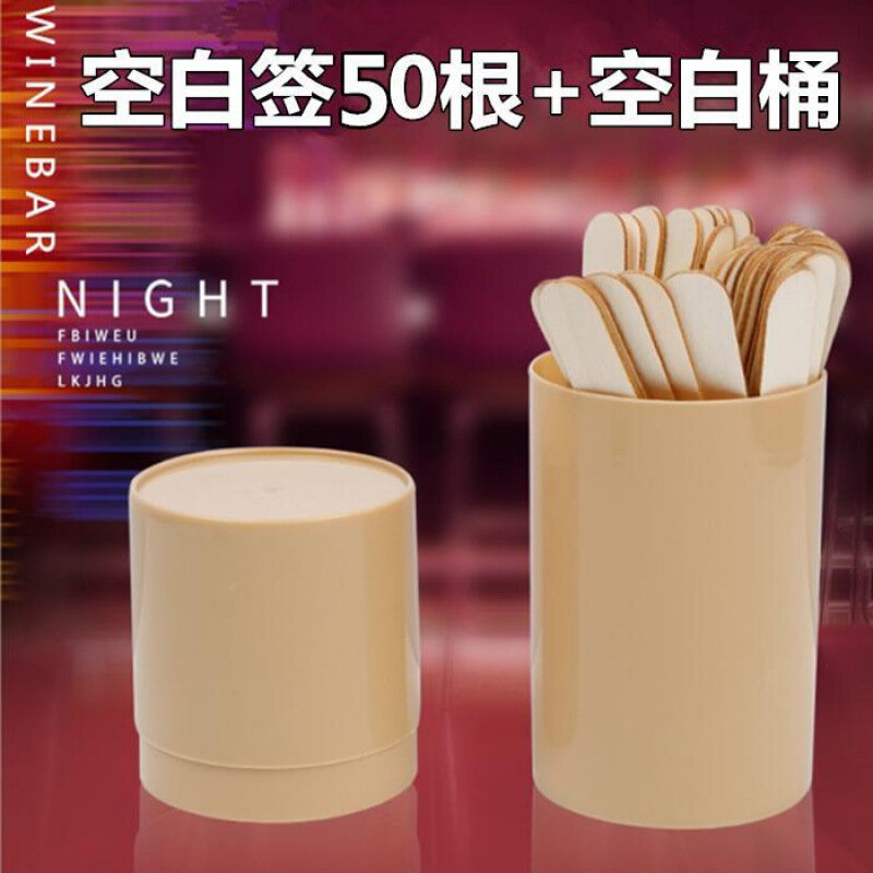 Аукцион в классе, игра «Правда или действие», игра с выпивкой, лотерейная игра, вечеринка с наказаниями, ночной клуб, бар, ктмайба