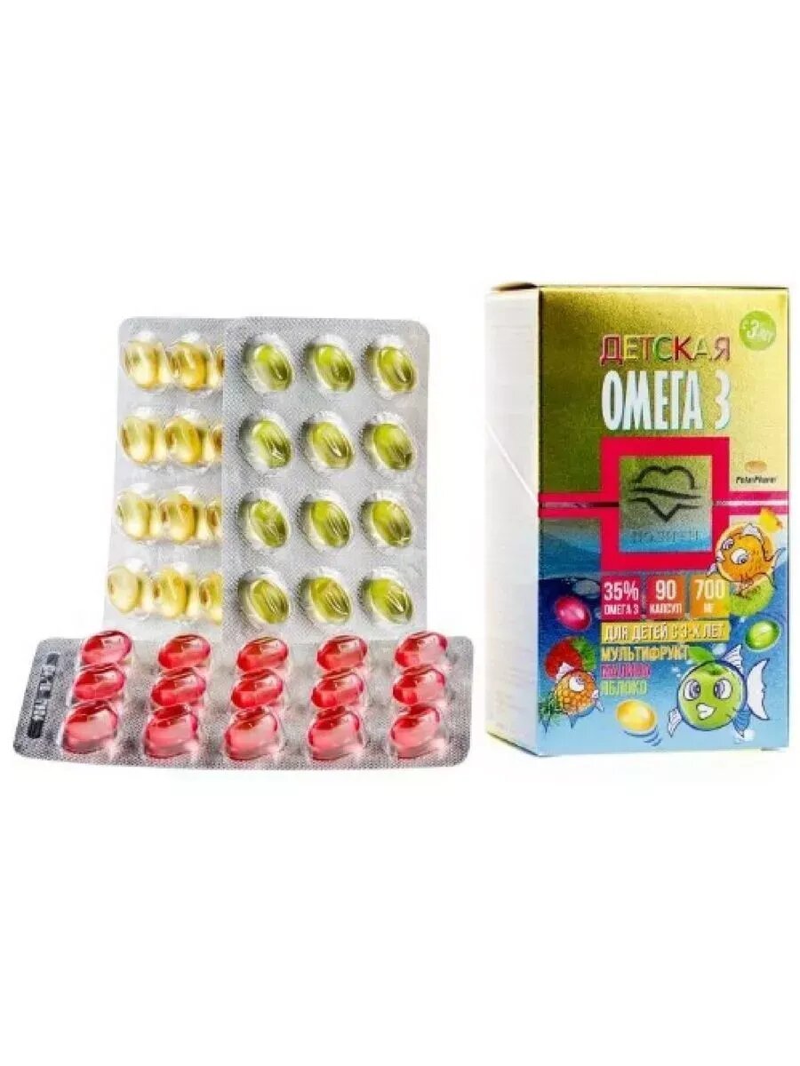Детская омега 3 детский рыбный жир со вкусом малины ил-1шт.