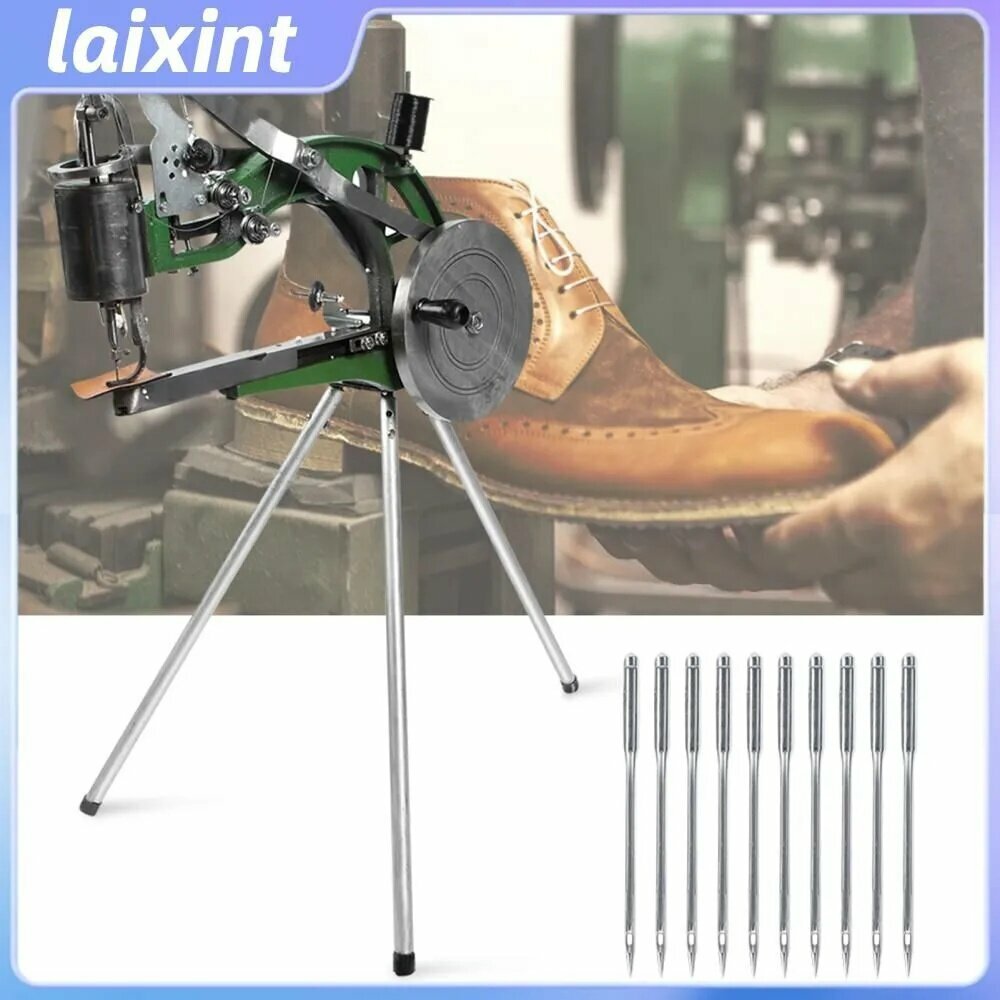 Машина по ремонту обуви