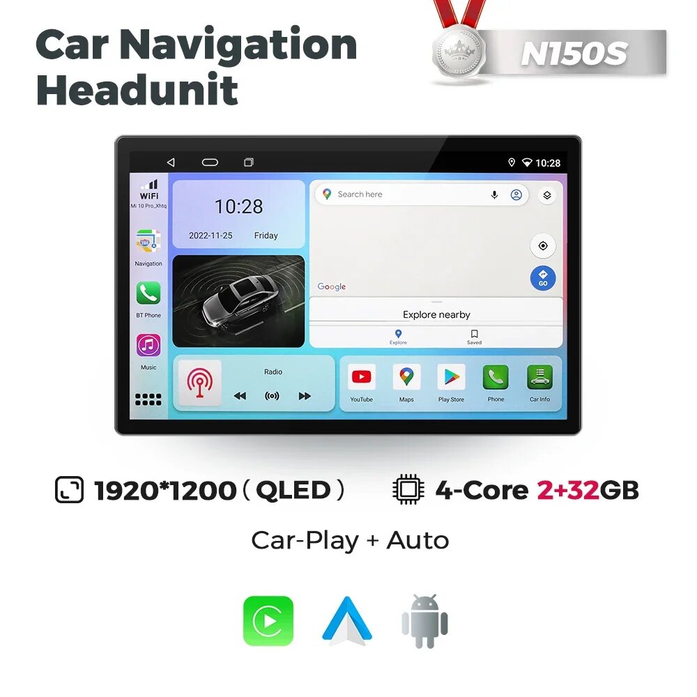 MEKEDE N150S, 13" QLED, 2+32ГБ, CarPlay, Android