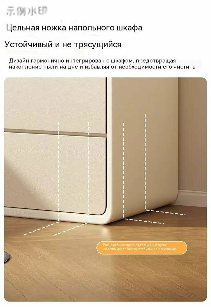 Тумба, 25х40х47 см — фото 1
